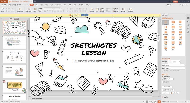slidesgo | 海量PPT模版资源免费使用 | Boss设计